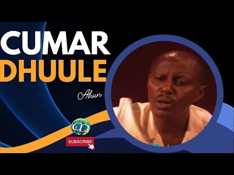 Cumar Dhuule Ahun l Heestii Adiga Dunida - YouTube