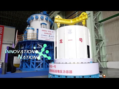 Core module of Linglong One reactor passes final acceptance - The ...