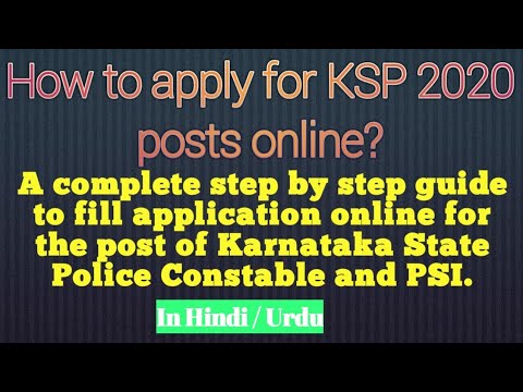 How to apply for 2020 Police Constable & PSI Post online? - YouTube