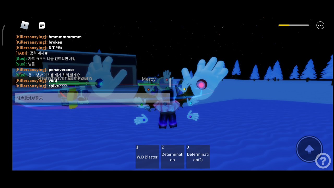 undertale-ultimate Au (map) showcase GT gaster - YouTube