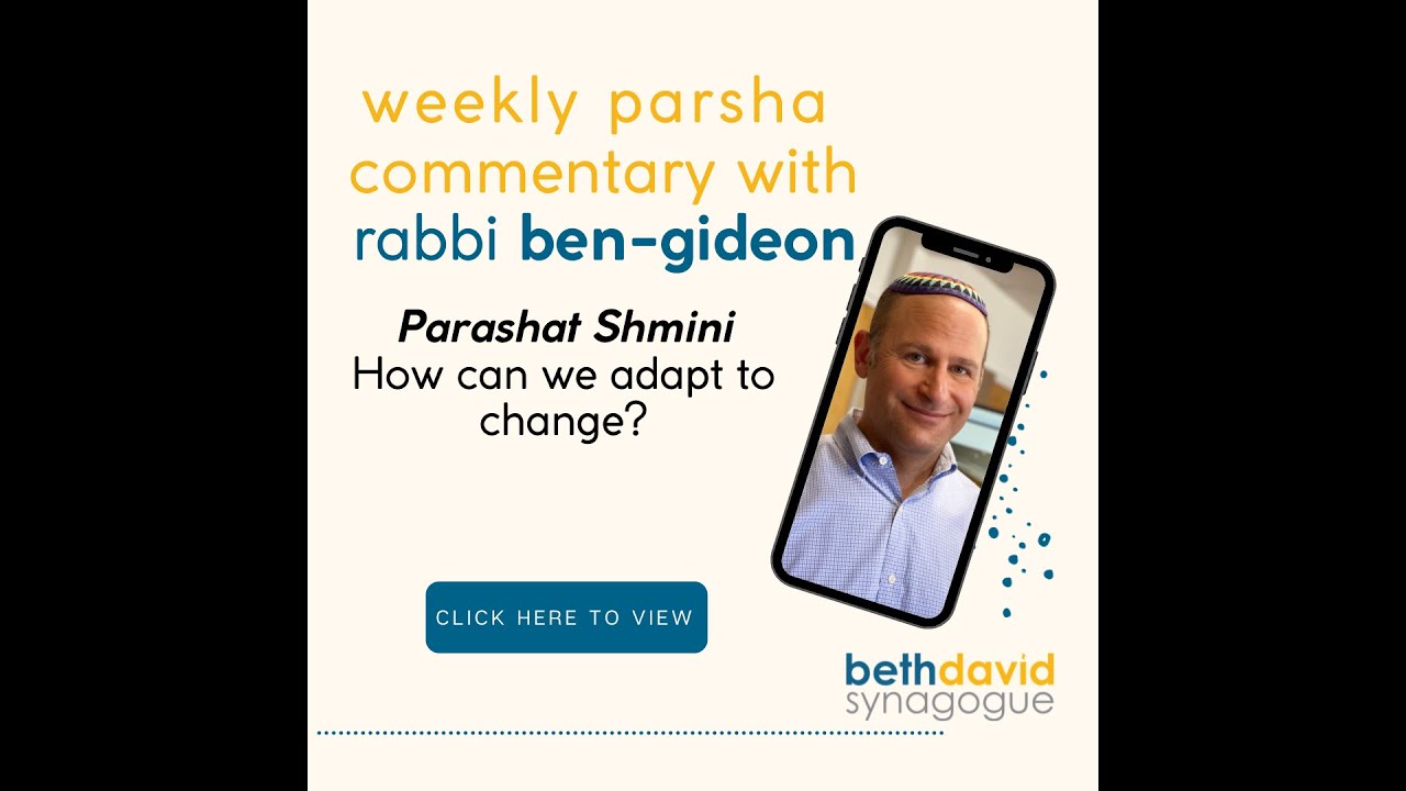 Rabbi Ben-Gideon's Weekly Commentary on Shmini - YouTube