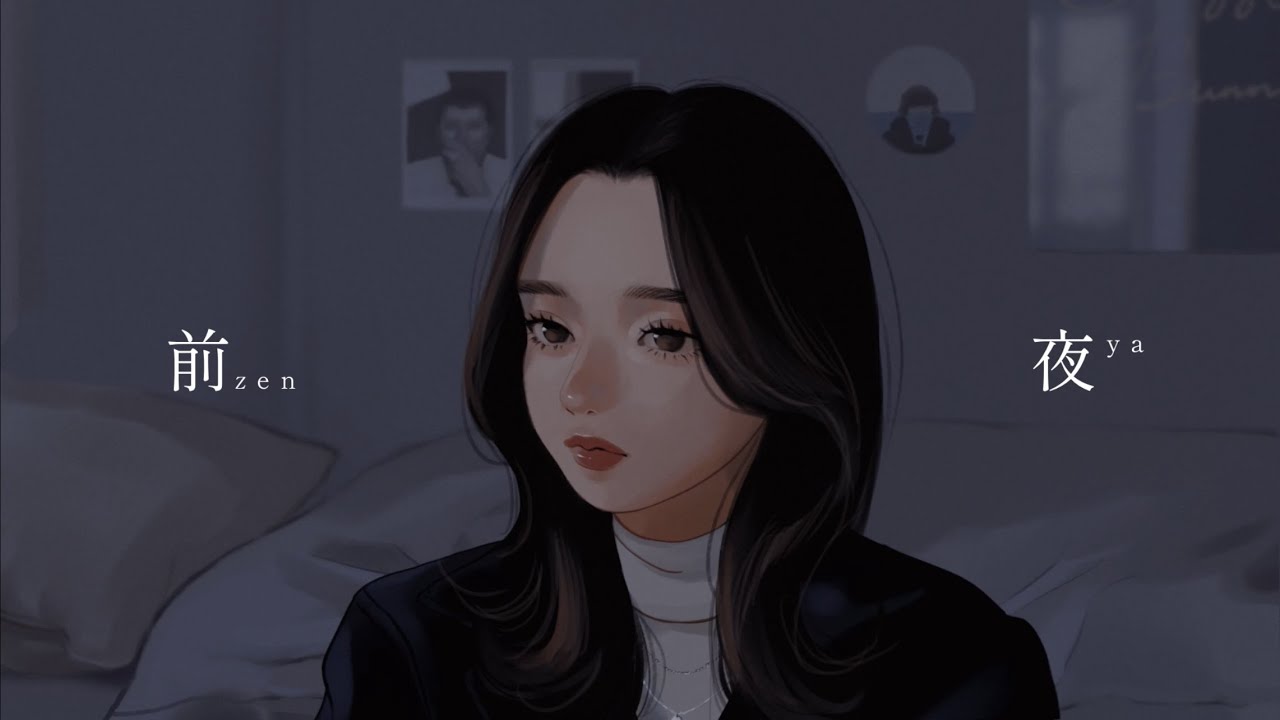 4na - 前夜（Lyric Video） - YouTube