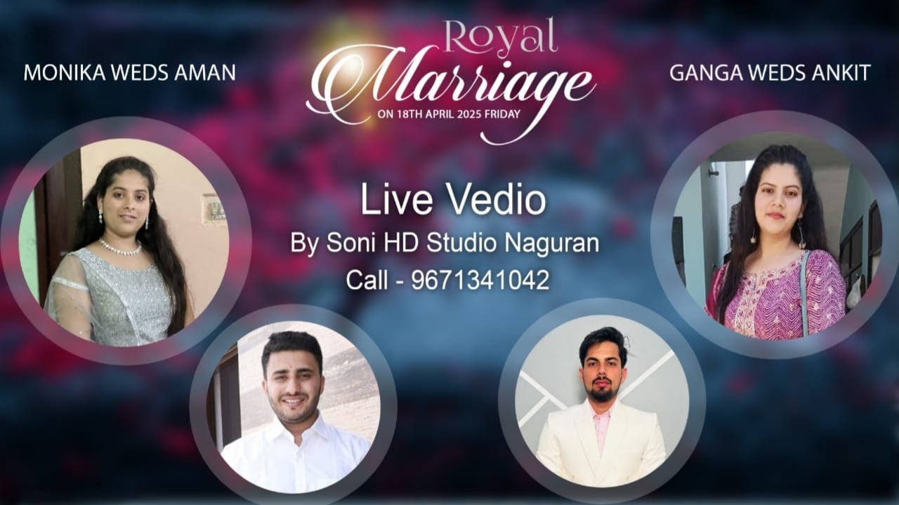 MONIKA WEDS AMAN AND GANGA WEDS ANKIT LIVE BY SONY HD STUDIO NAGURAN PH ...