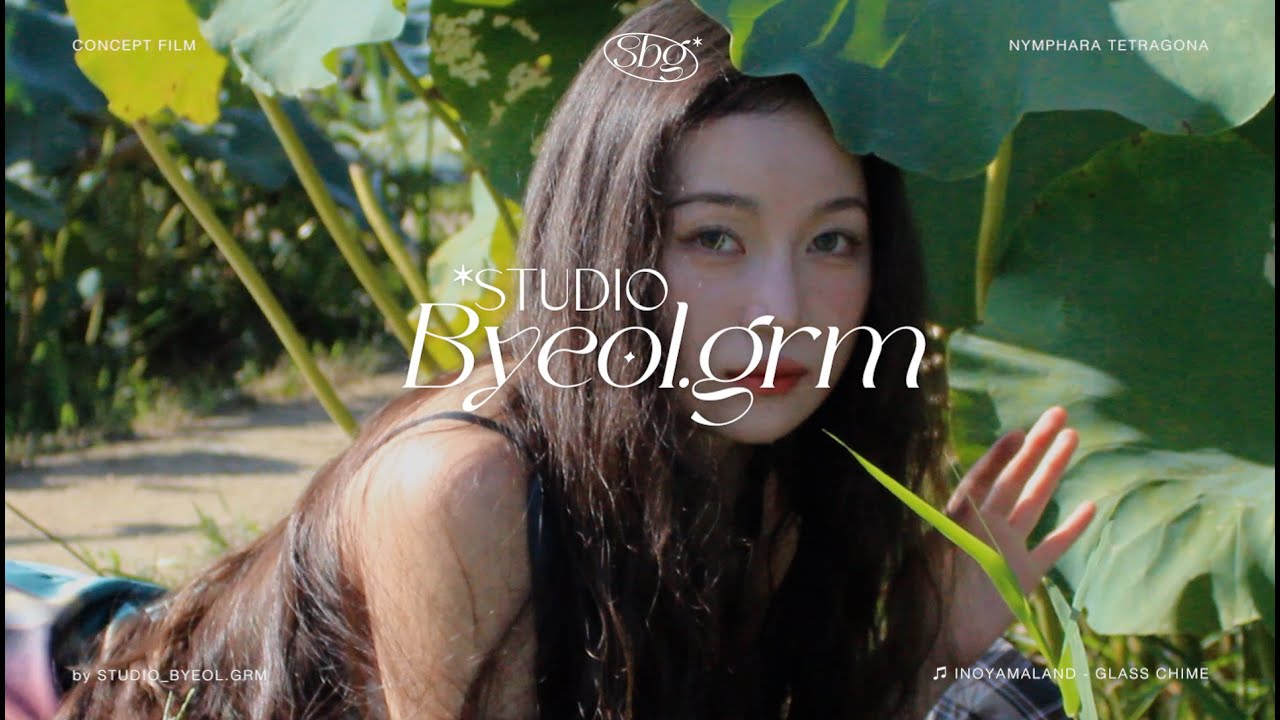 스냅필름촬영ㅣ컨셉촬영ㅣ연꽃테마파크ㅣ🎧Naran Ratan - Forevertime Journeys - YouTube