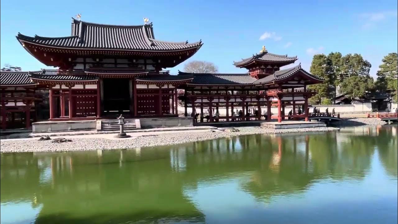 【IN京都】10円玉でお馴染みの平等院鳳凰堂になります。 - YouTube