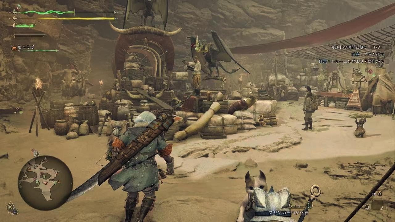 Monster Hunter Wilds_20250301095138 - YouTube