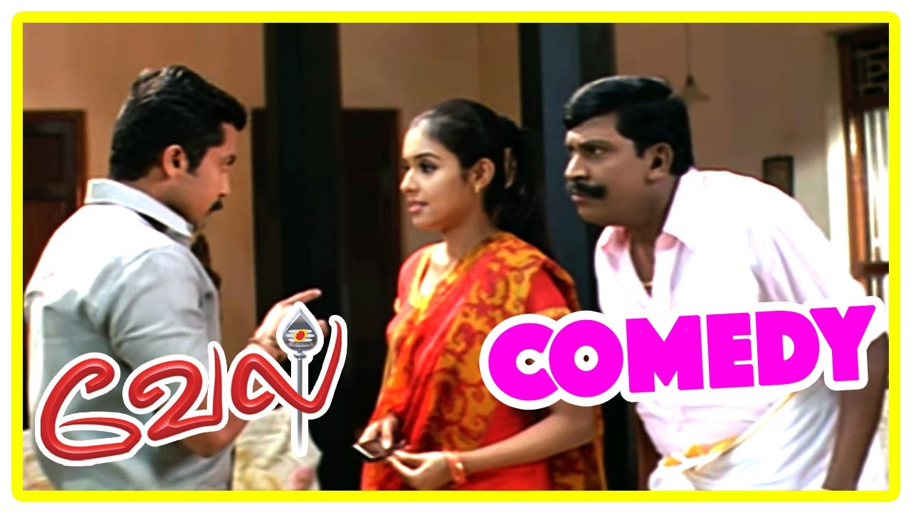 Vel Movie comedy scenes | Vel | Surya & Asin, Vadivelu Atrocity Comedy ...