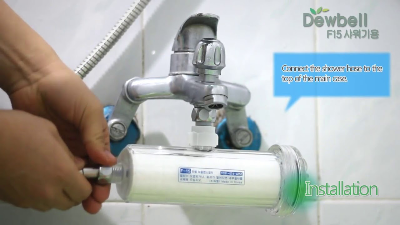 How to installation Dewbell Shower filter - YouTube