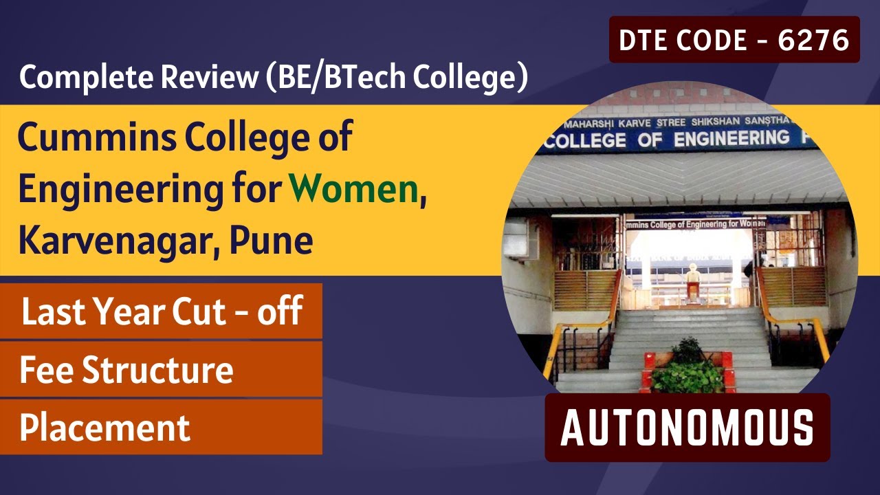 Cummins College of Engineering for Women Pune (Review) - YouTube