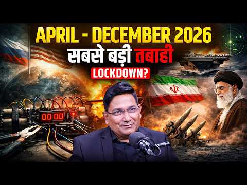 2026 Shocking Predictions: Bhavishya Malika, War, Global Crisis & Lockdown Signals?