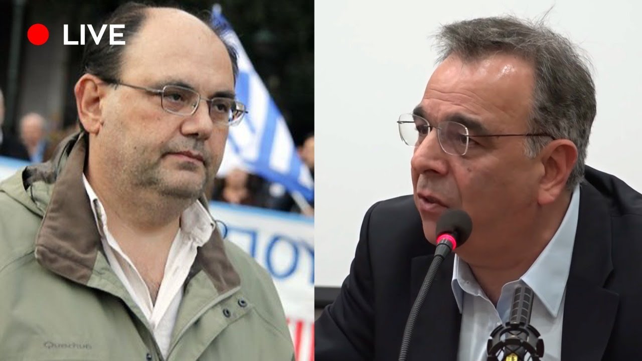 Προγραμματικές Δηλώσεις Μητσοτάκη - Δ. Καζάκης, Φ. Μαζαράκης & Γ ...
