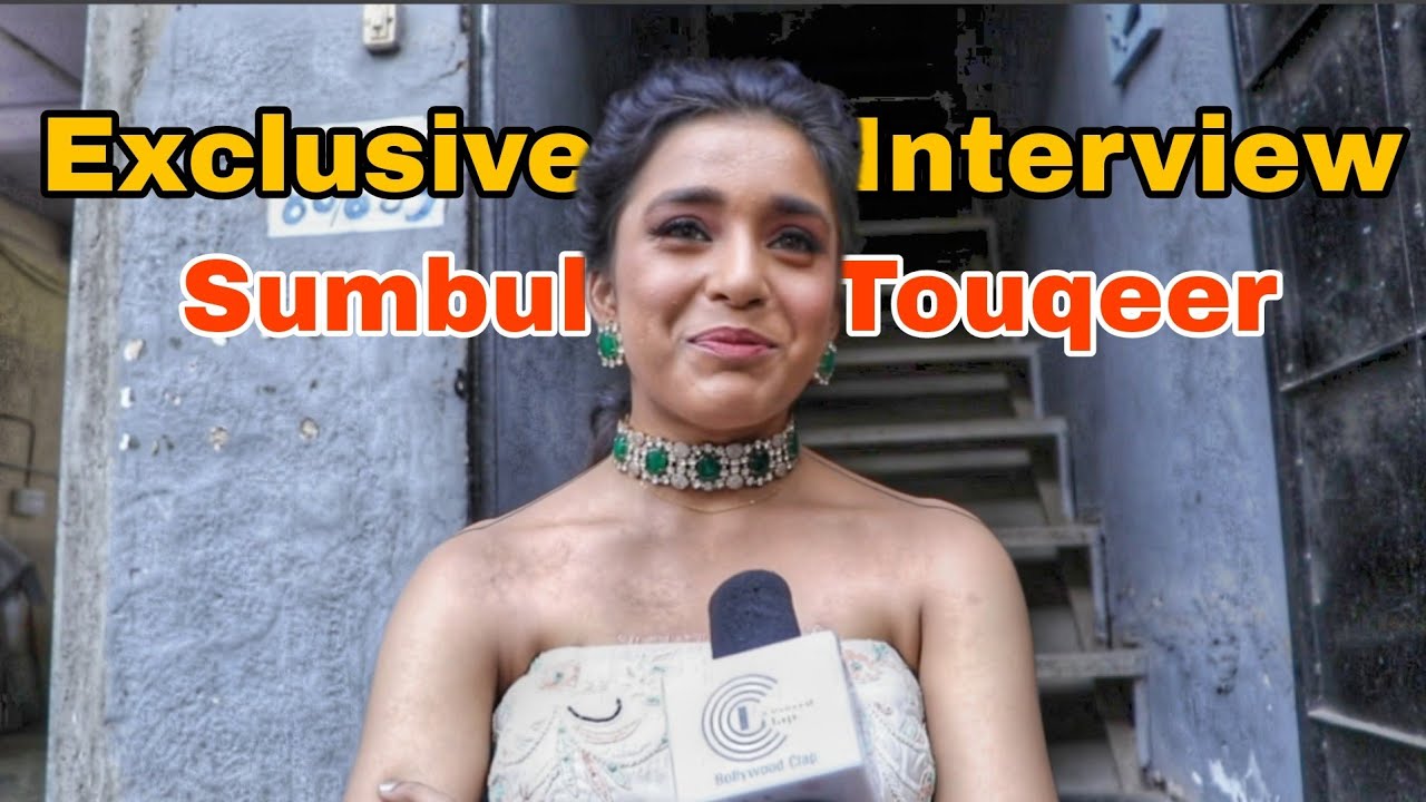 इमली Imli Aka Sumbul Touqeer Exclusive Interview | BIGG Boss 16 Winner 🏆 MC Stan & Shiv Thakare ...