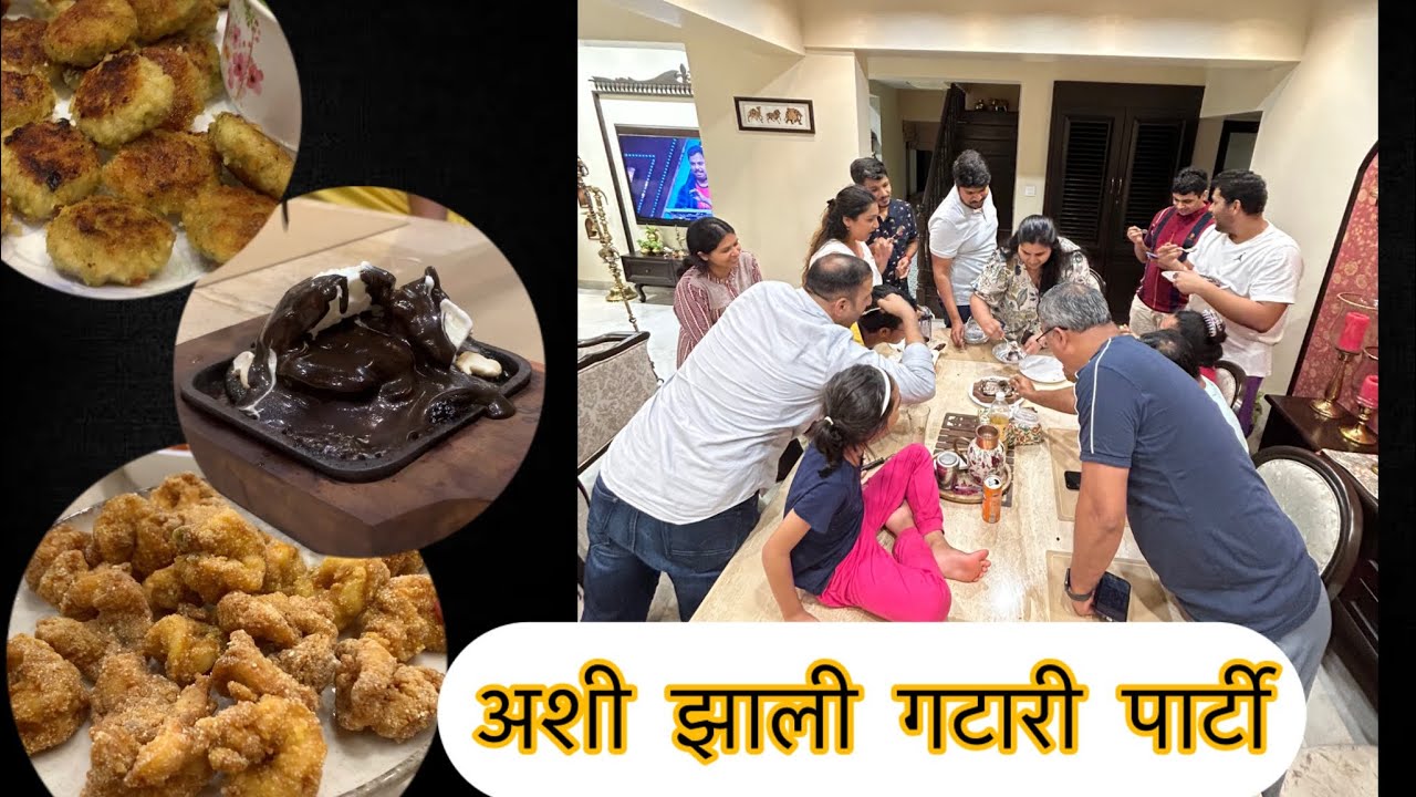 Gatari party VLOG23 | familyVlog | nonveg dishes | chicken love | fish ...
