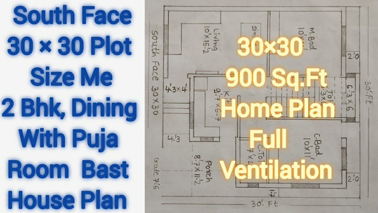 30×30 South Face 2Bhk House Plan,South Face 30×30 2Bhk With Parking ...