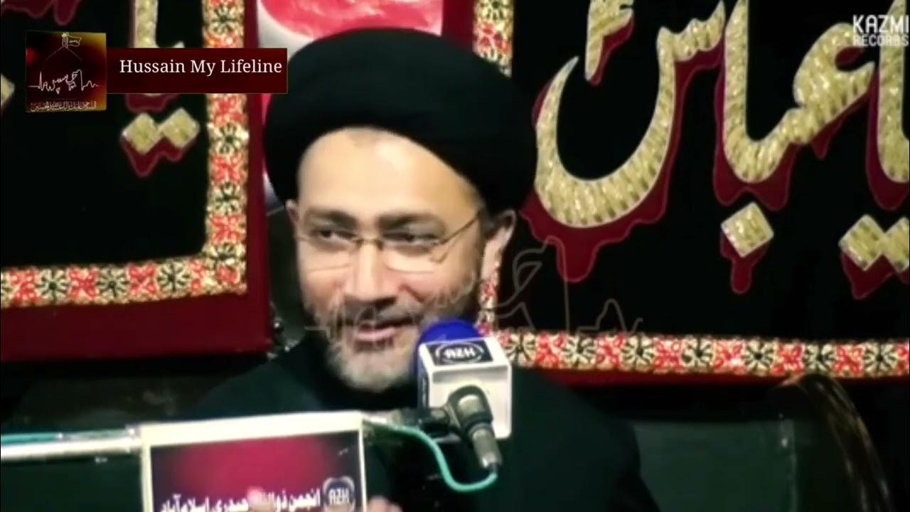 Fazail e Mola Ali as | Allamah Syed Shehanshah Hussain Naqvi - YouTube