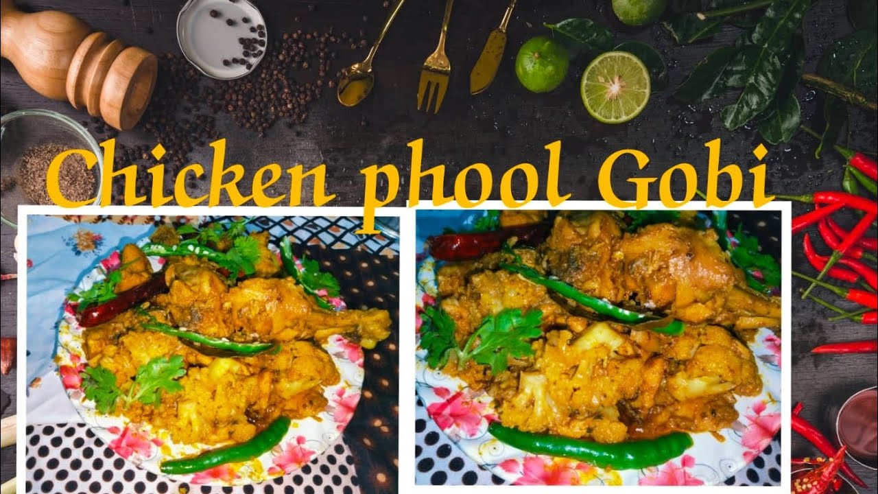 Chicken🍗 phool Gobi recipe 😋 #indianfood easy recipe at home #trending ...