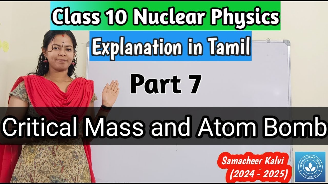 Critical Mass and Atom Bomb| Class 10 Science Unit 6 Nuclear Physics ...