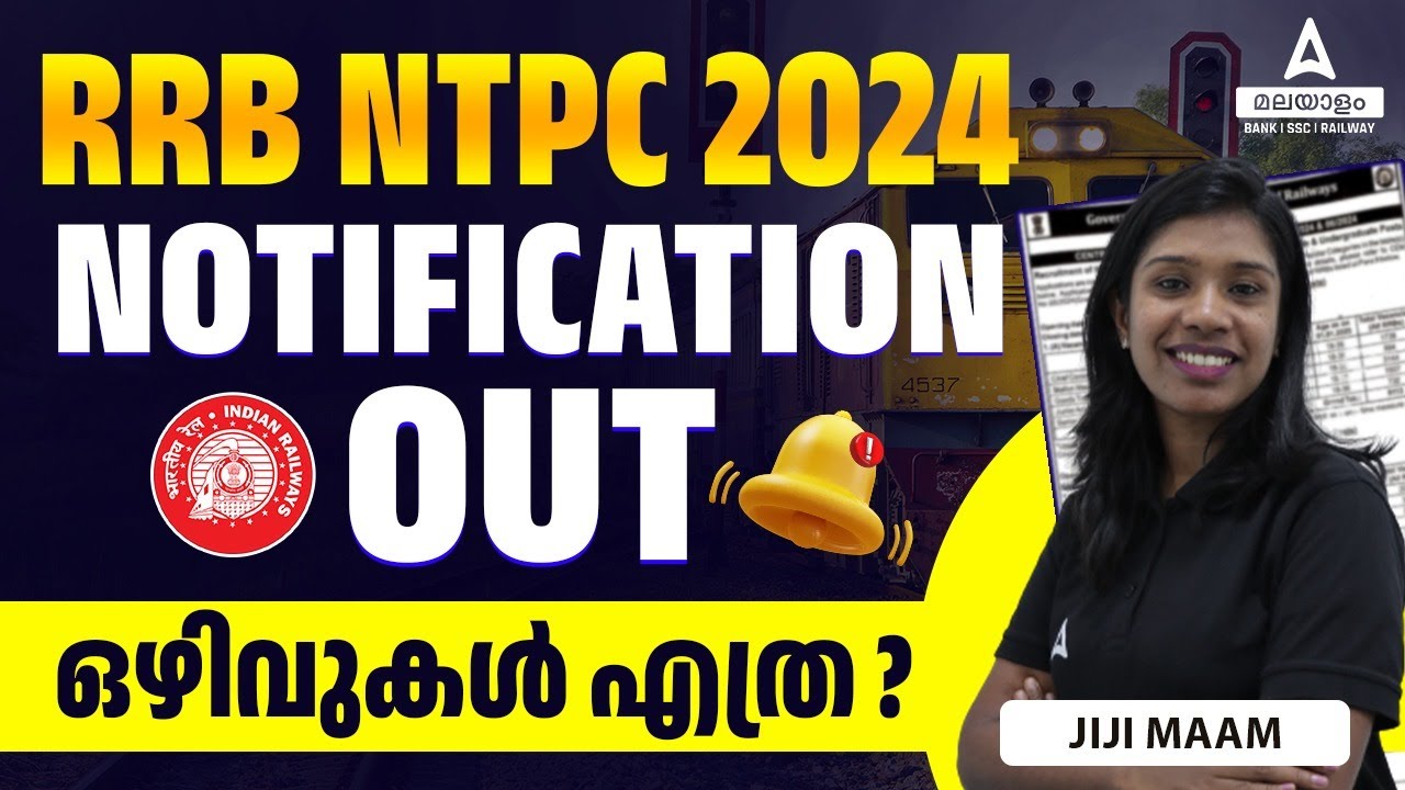 RRB NTPC 2024 Notification Out | Post Wise Details - YouTube