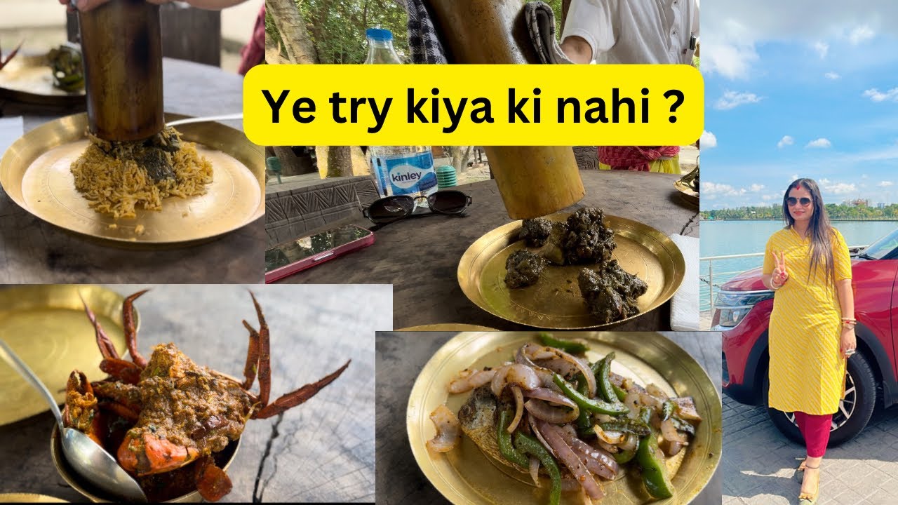 Trying this for the first time || Dhamsa Tribal Kitchen || Tribal Food ...