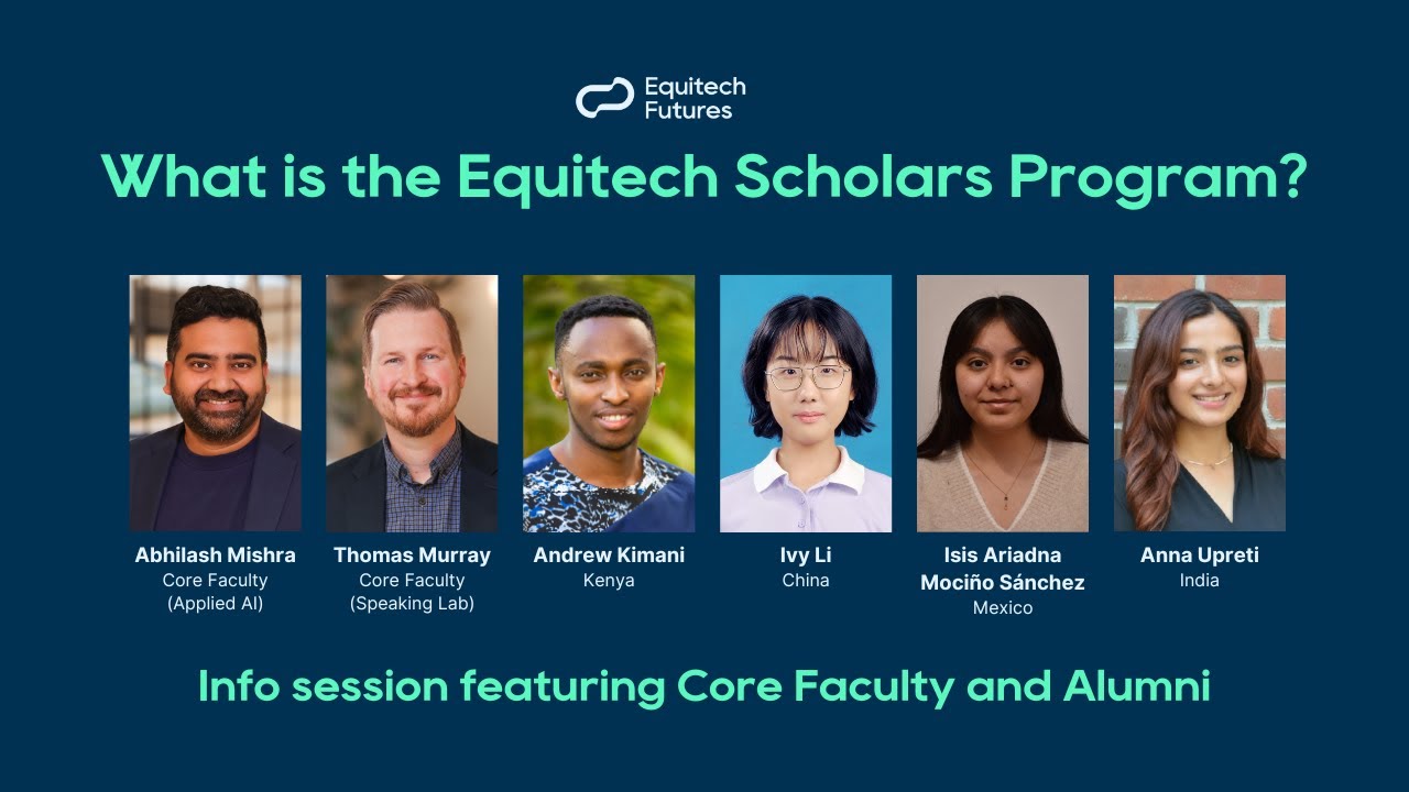 What is the Equitech Scholars Program? - YouTube