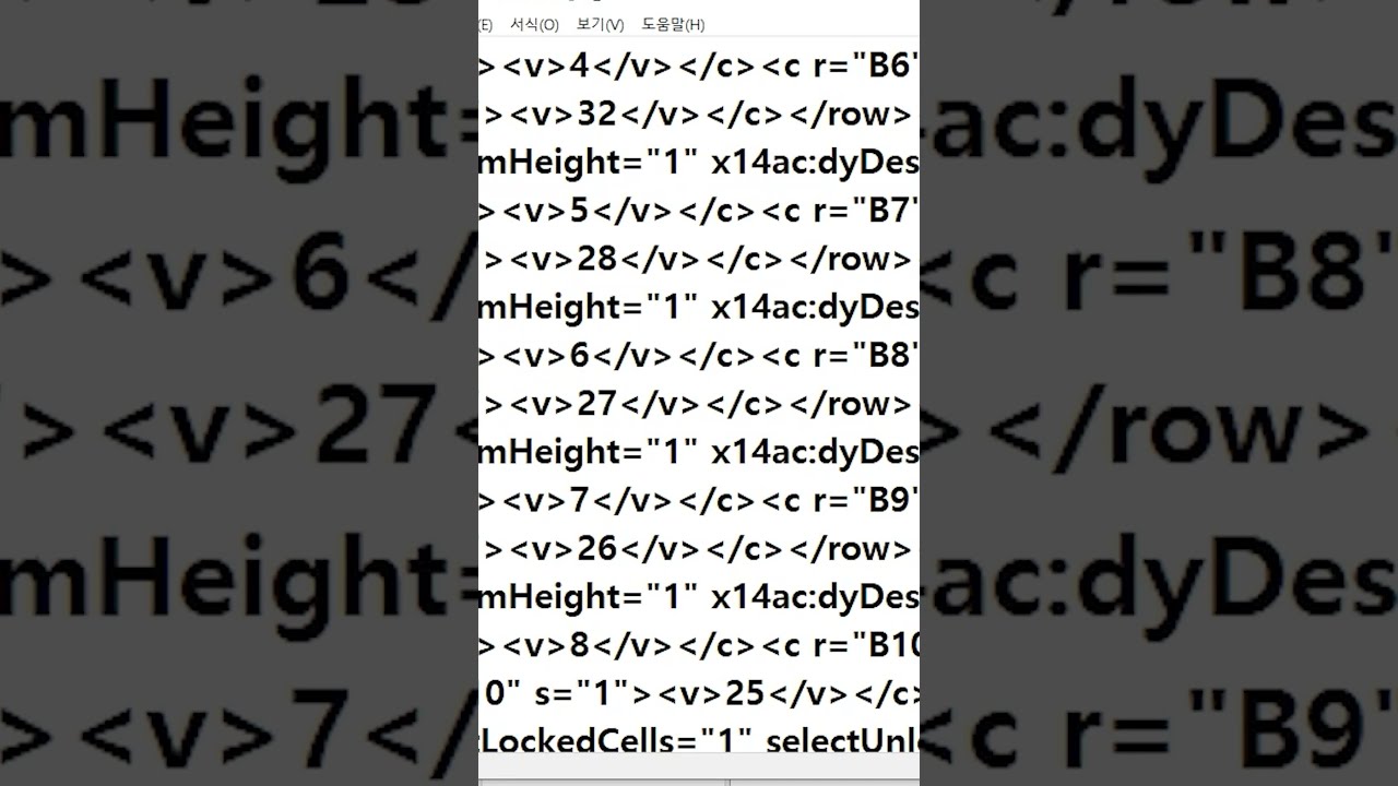 Unlock Sheet Password In Excel YouTube Unlock Sheet Password In Excel YouTube