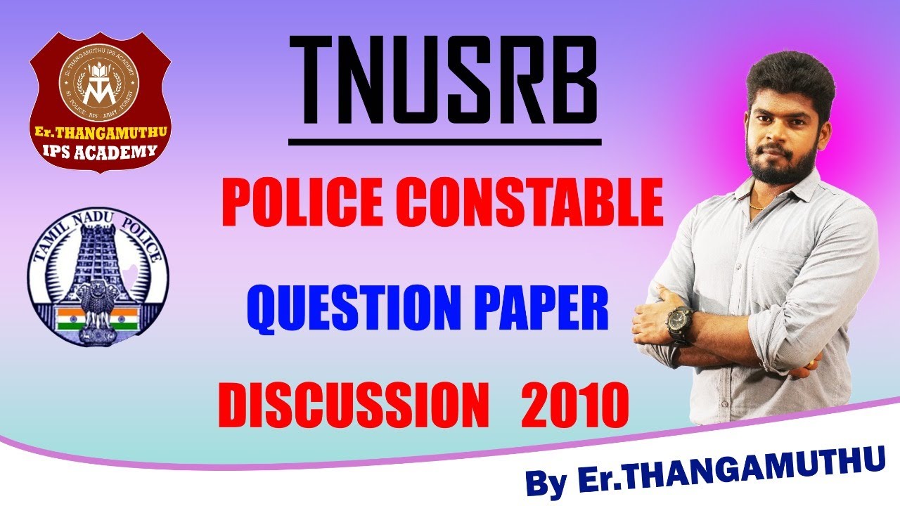 🔴 Live | TNUSRB | POLICE CONSTABLE | QUESTION PAPER| DISCUSSION | 2010 ...