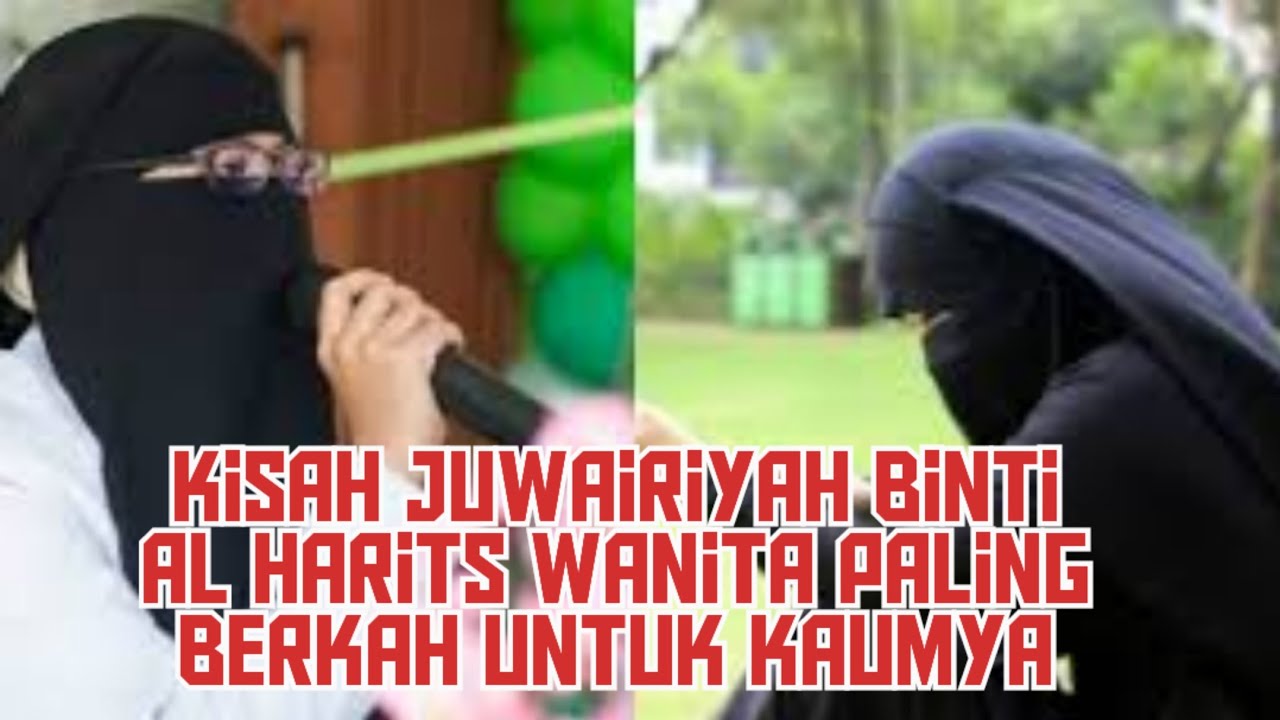 Juwairiyah binti Al Harits Wanita paling berkah- Keluarga Nabi Muhammad ...
