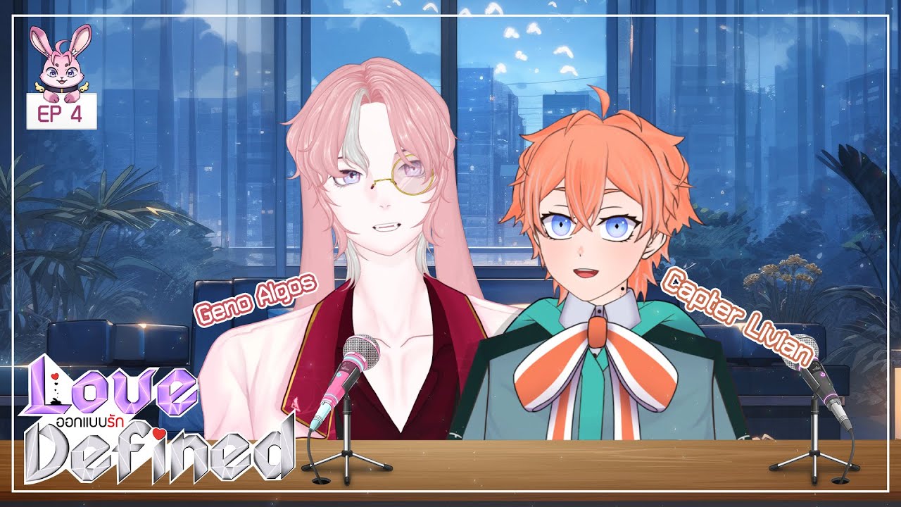 【🔴GENO LIVE】Love Defined - ออกแบบรัก EP 4 | Ft. @CapterLivian - YouTube