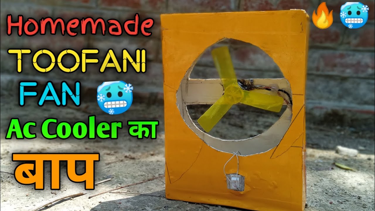 घर पर बनाओ Toofani fan 😎 || How to make Toofani fan || Dheeraj crazy ...