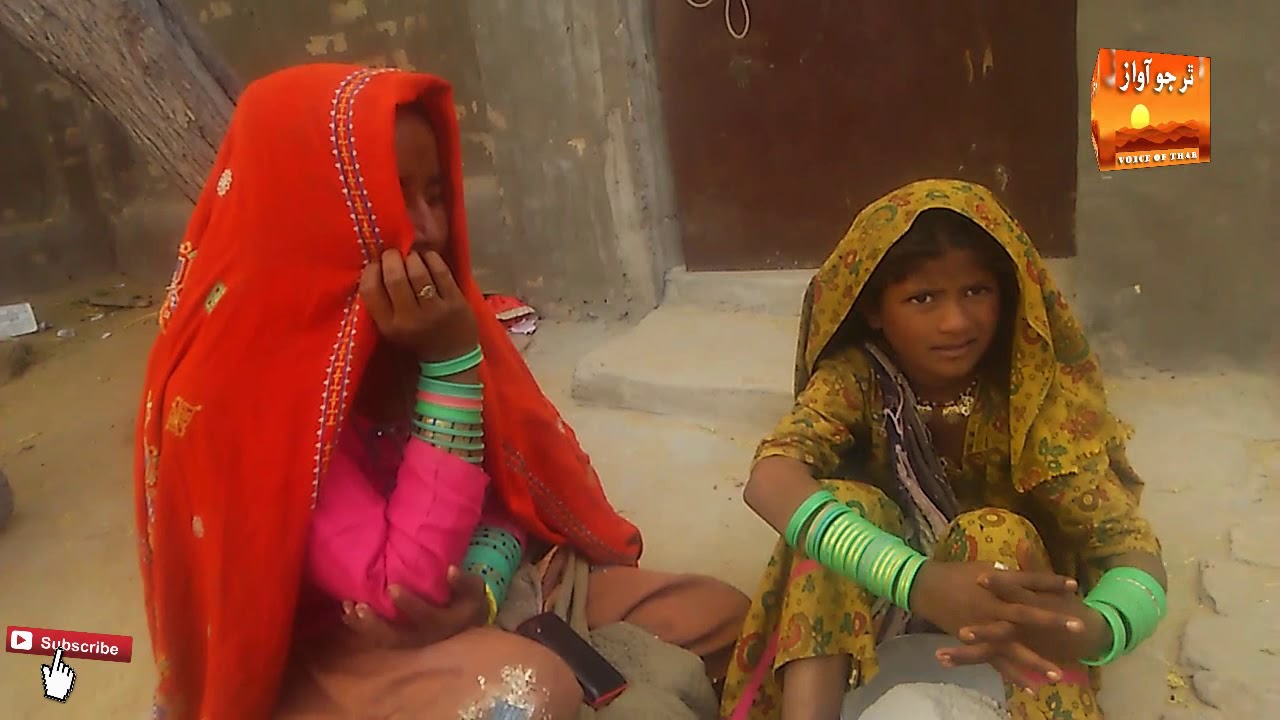 Hikro Des Bio Pardes Sindhi Lok Geet هڪڙو ديس ٻيو پرديس سنڌي لوڪ گيت ...