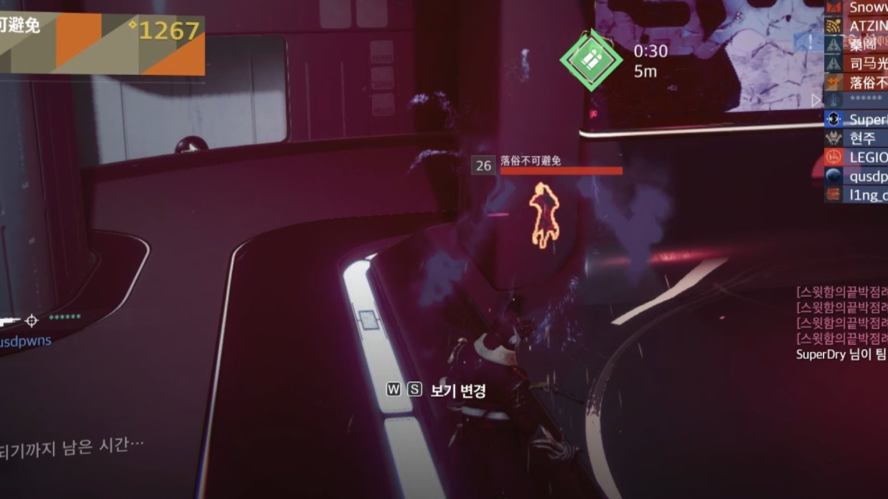 Best Destiny 2 PVP player in the world - YouTube