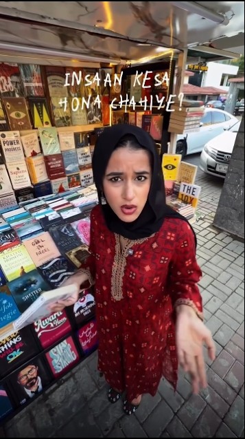 the Maryam raja episode 7 - YouTube