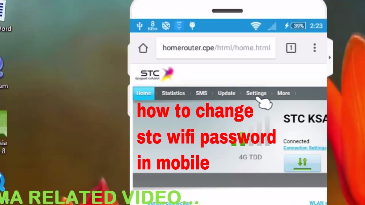 how to change stc wifi password - YouTube