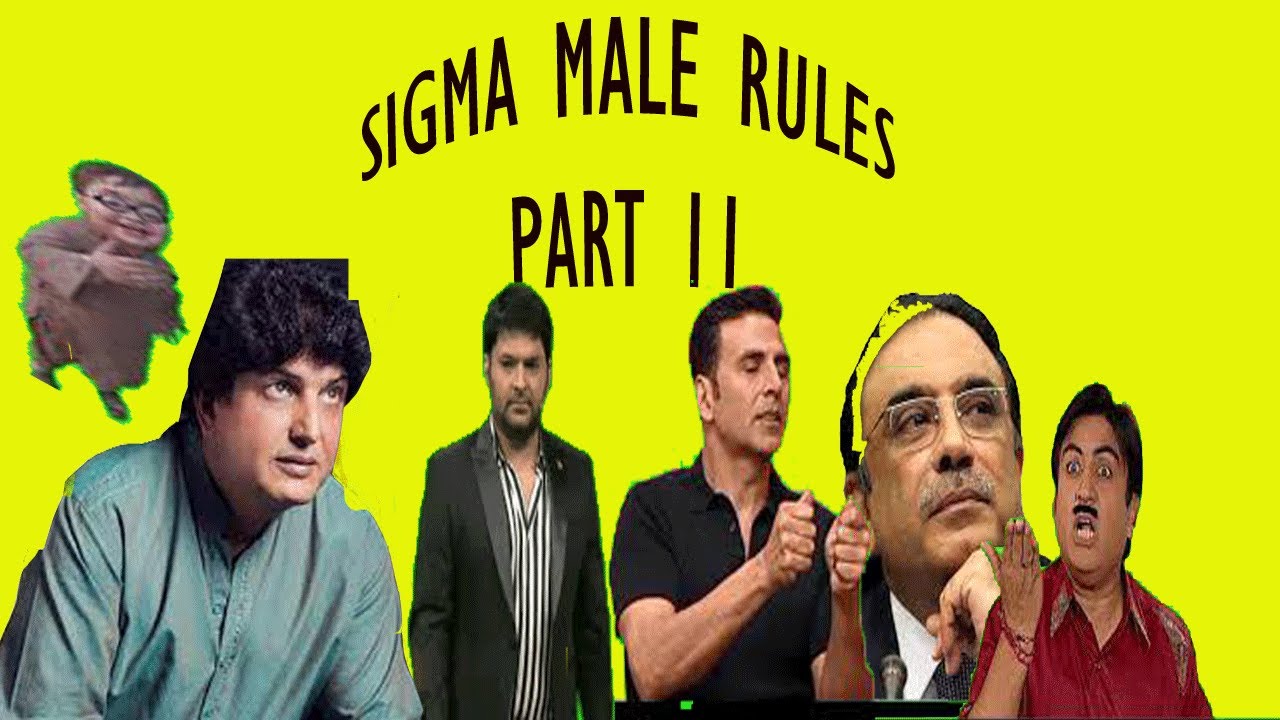Sigma Male Rules | Viral memes 😂| Dank memes | desi memes | sigma rules ...