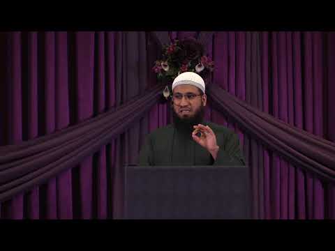 The Status of the Dunya