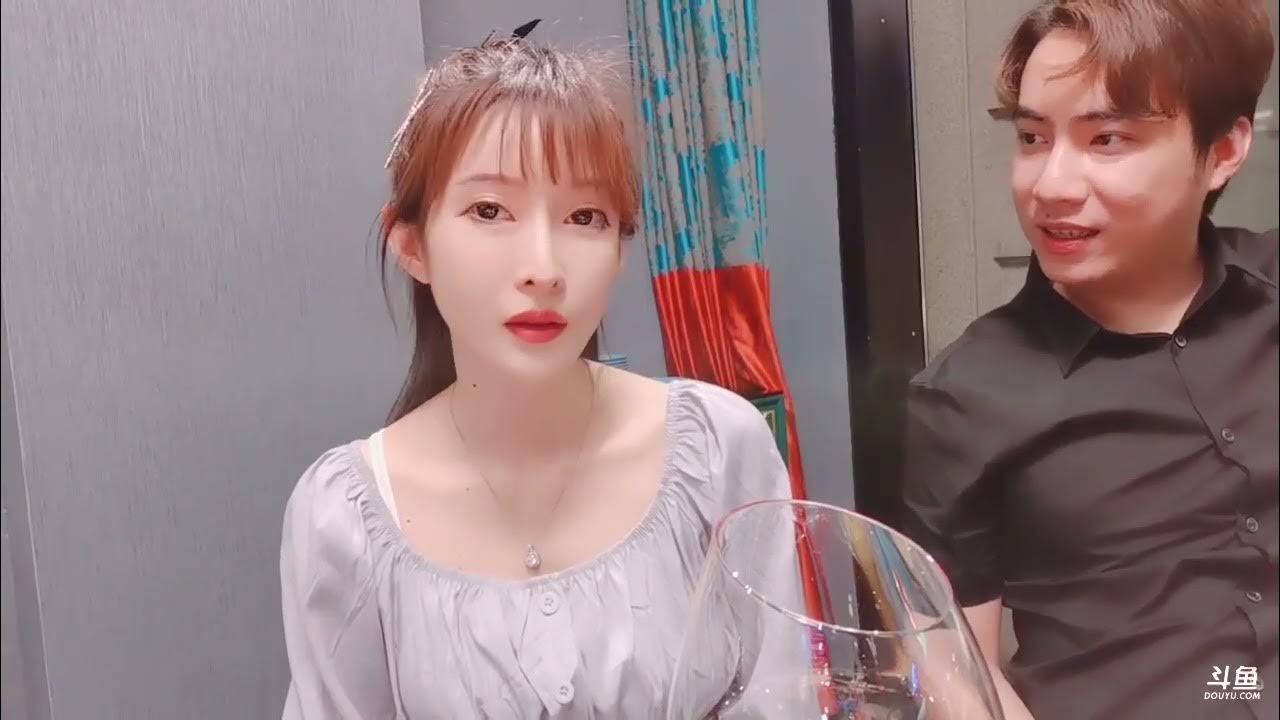 斗鱼美女主播王羽杉约会(二)两位土豪争夺女神,经典ntr三人饭局,全程高能 斗鱼 王羽杉barbieshy 006 Youtube