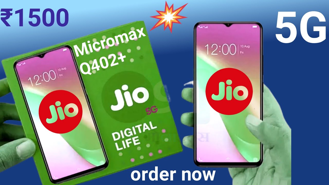 ₹1500 jio 5G mobile order book kaise karen | Micromax q402 plus 4G ...