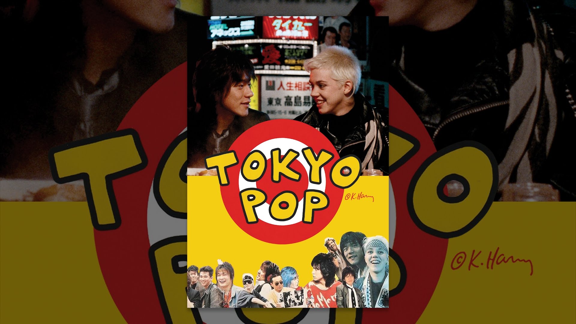Tokyo Pop - YouTube