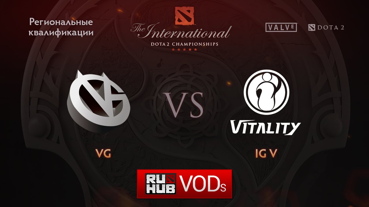 VG vs IG.V,Квалификации TI6, CN - YouTube