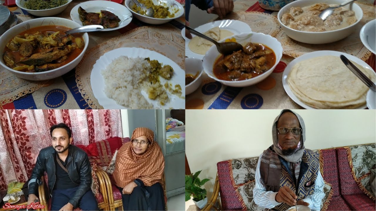 ঈশ্বরদীতে প্রথম দিন !1st Day in Ishurdi ! - YouTube