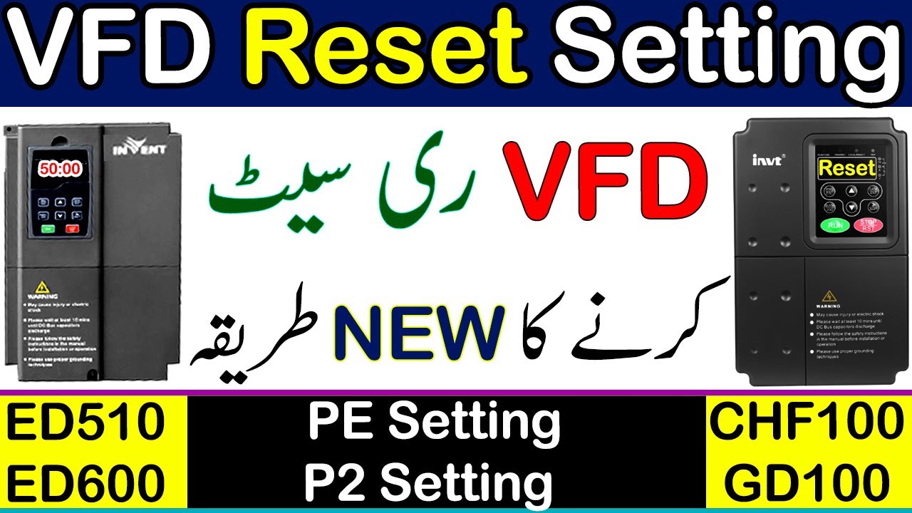 VFD Reset karne ka New tarika | Invent vfd reset | INVT VFD Reset | How ...