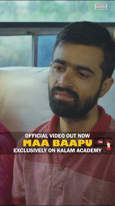 MAA BAAPU SONG @Kalam_Academy @VivekPareekOfficial - YouTube