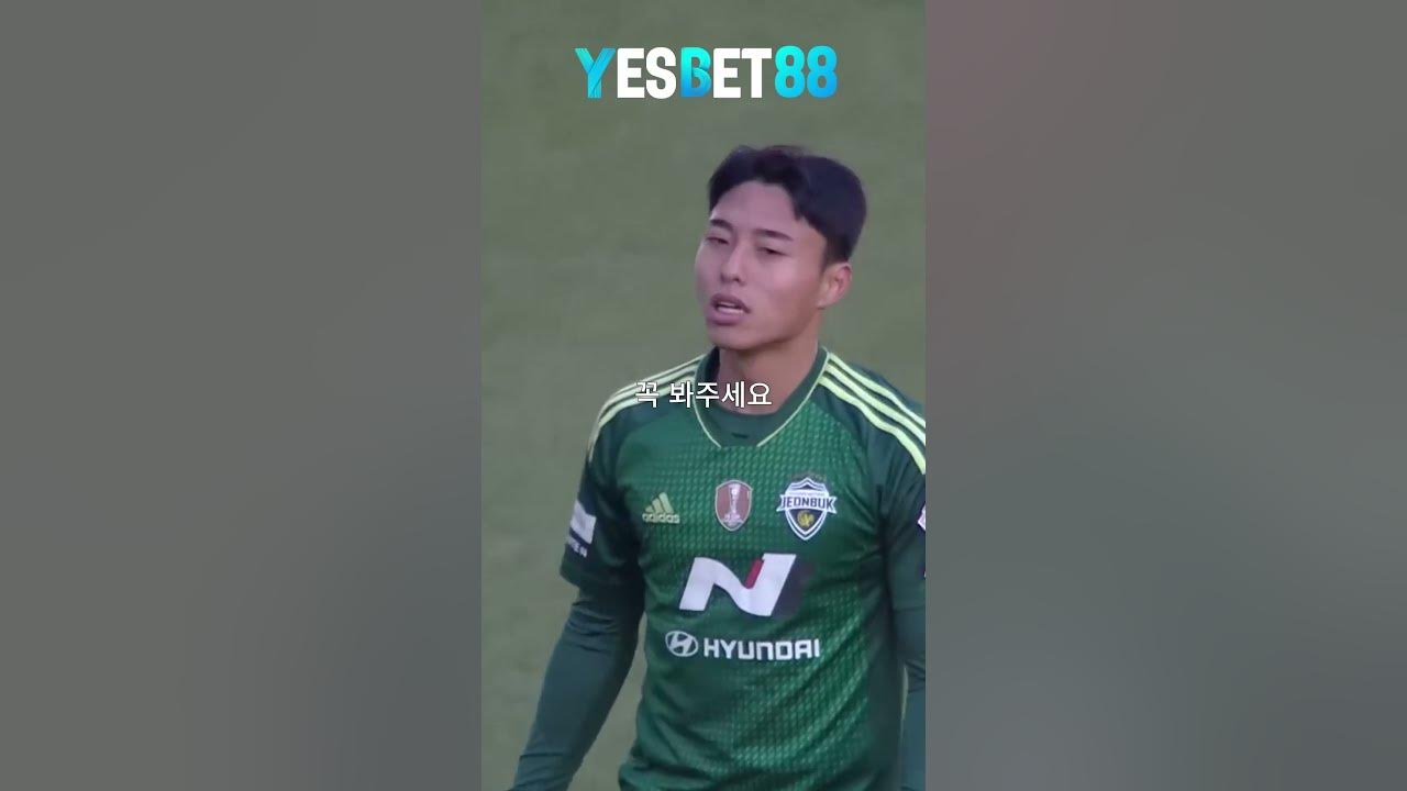 K리그1 37R 전북 vs 광주 - YouTube