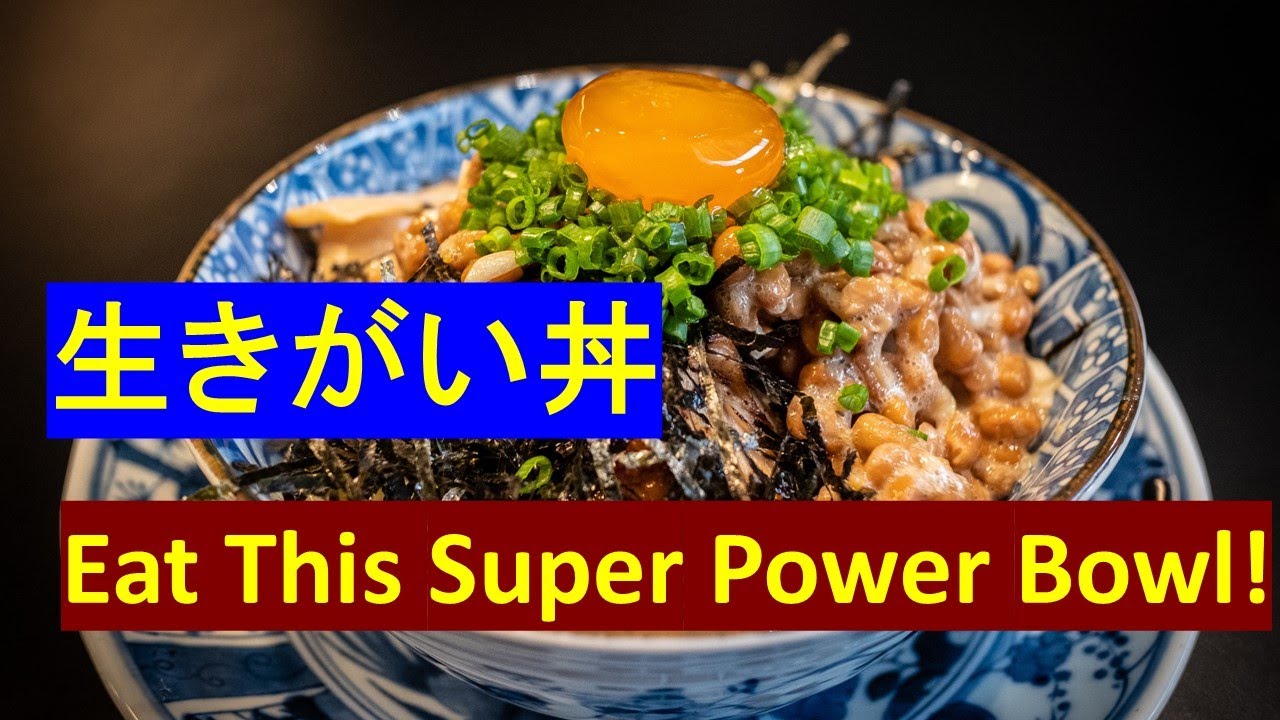The Ikigai Power Bowl: The Ultimate Healthspan Boosting Dish - YouTube