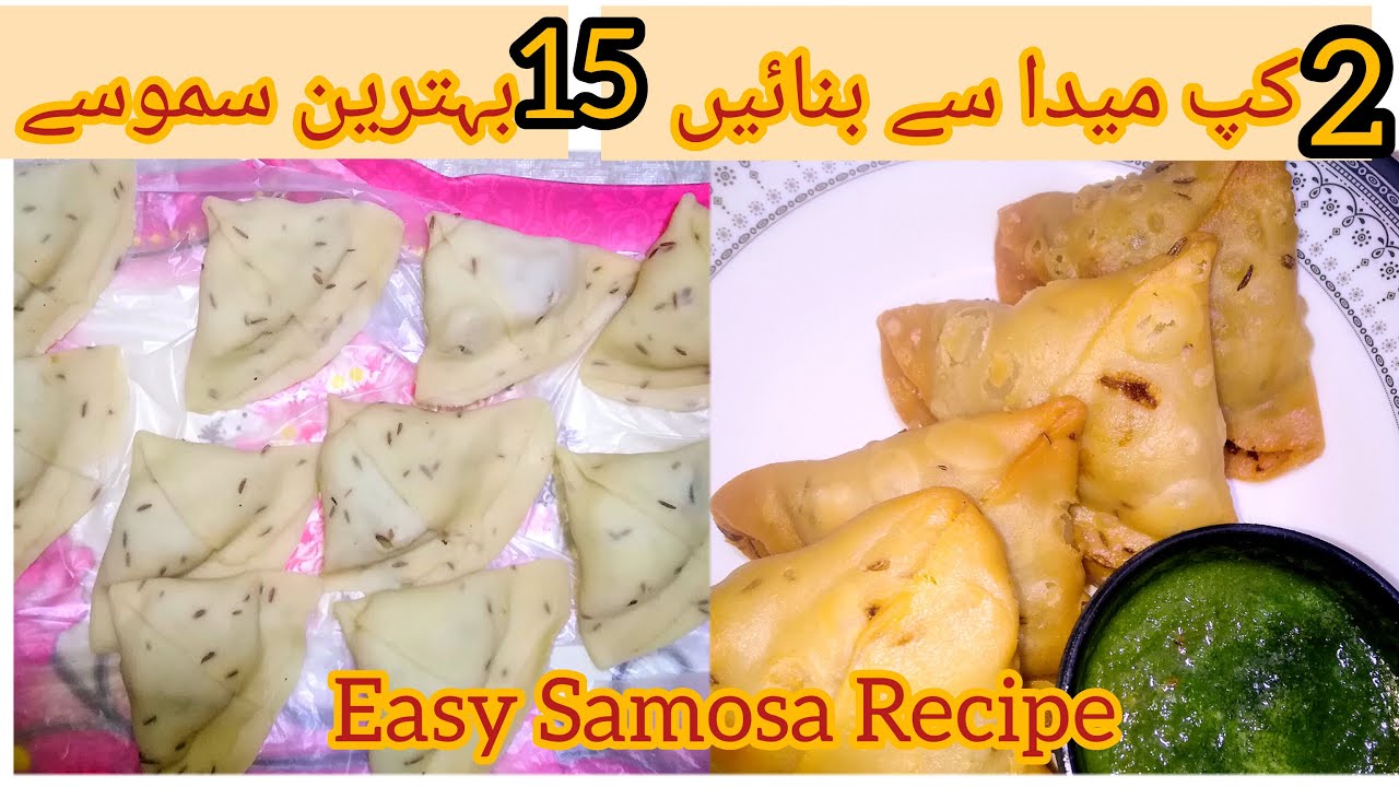 Quick Aloo Samosa Recipe | Street Style Aloo Samosa at Home | Aloo k ...