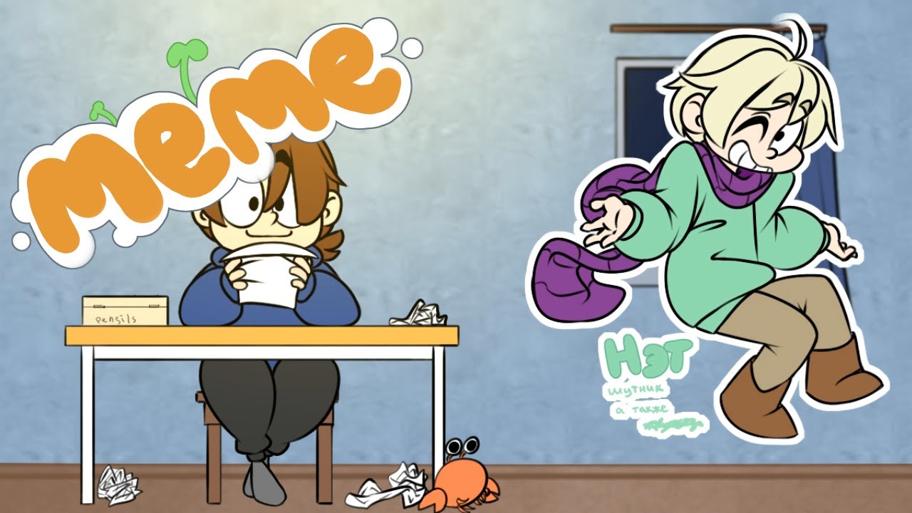 OC arrival 📺MEME📺 - YouTube