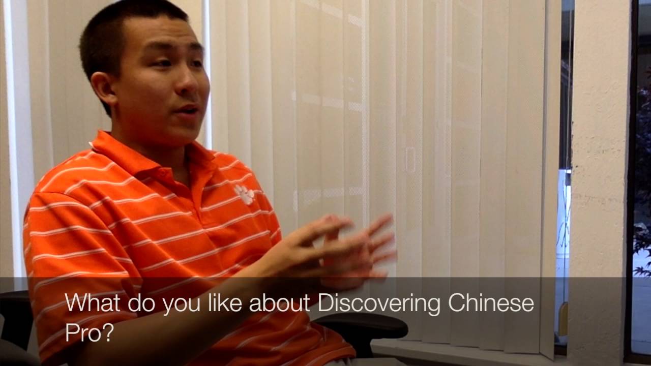 Discovering Chinese Pro User Review - YouTube