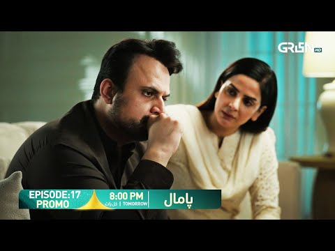 Pamaal Episode 17 Promo ( Tomorrow At 8:00 PM ) Saba Qamar - Usman Mukhtar | Only on Green TV