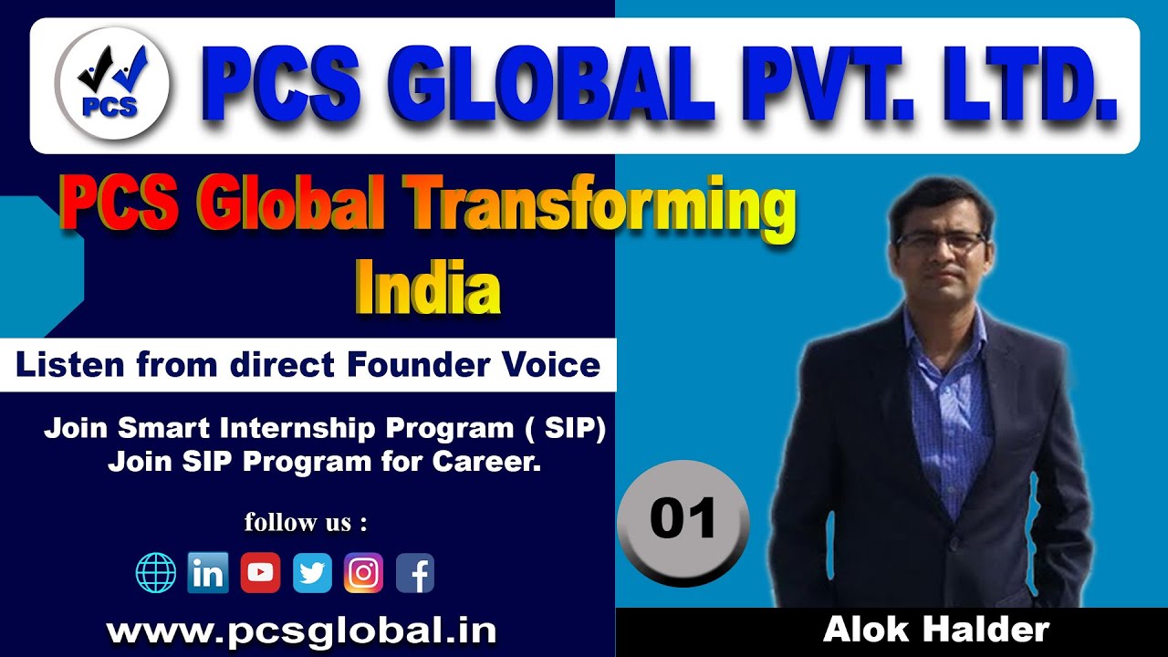 PCS Global Transforming India | Join Smart Internship Program ( SIP ...