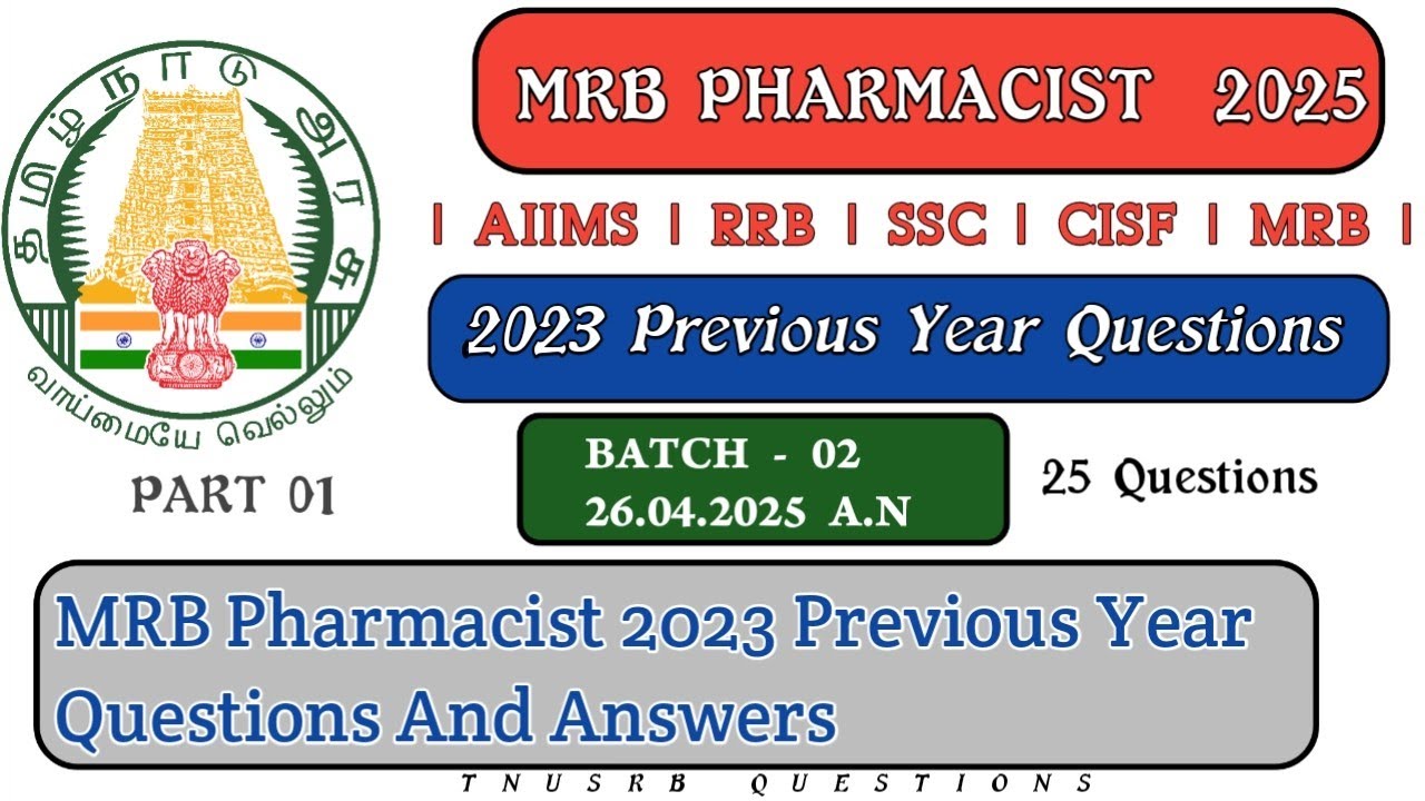 2023 MRB PHARMACIST Previous Year Questions And Answers #pharmcist # ...